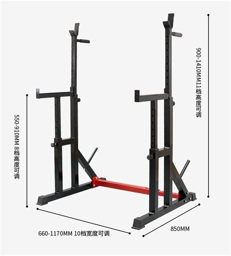 跨境热销深蹲器材杠铃架子支架宽度可调节举重架多功能室内卧推架 阿里巴巴 跨境热销深蹲器材杠铃架子支架宽度可调节举重架多功能室内卧推架 阿里巴巴