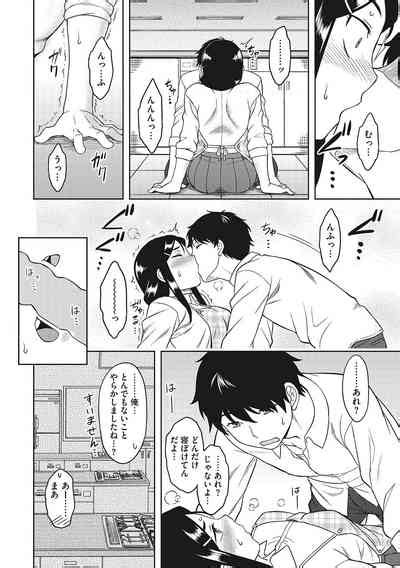 Yuuwaku Angle Nhentai Hentai Doujinshi And Manga