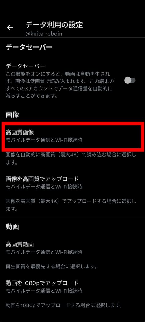 arduinoで「no dfu capable usb device available」エラーが出たときの対処法 ろぼいんブログ