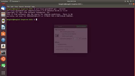 Can We Change The Compiler In Qmake Qt Forum