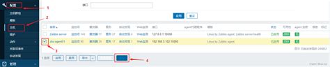 部署zabbix代理服务器、部署zabbix高可用集群 zabbix集群部署 csdn博客