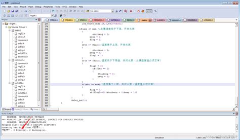 166、基于51单片机智能浇花浇水系统土壤湿度检测温度自动灌溉报警设计 Csdn博客