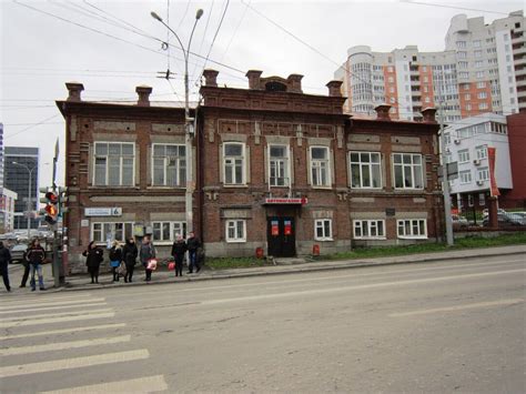 Здание земской школы Свердловская область г Екатеринбург ул Малышева д 6 ул Московская