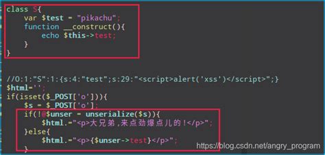 pikachu靶场之php反序列化漏洞 pikachu靶场php反序列化漏洞 csdn博客