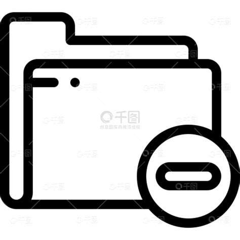 删除网页ui 删除文件夹 模板免费下载 Svg格式 512像素 编号49146582 千图网