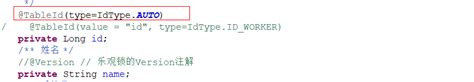 mybatis plus 主键生成策略之主键自增问题 mybatis tableid type idtype auto 自增策略 csdn博客