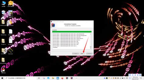 IntelliJ IDEA的卸载重装详细教程 淡淡的晓山横雾 博客园