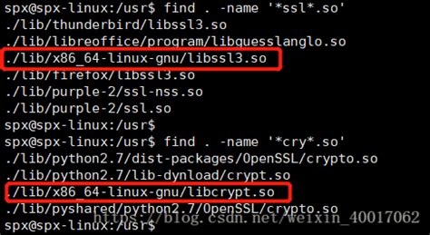 ubutun安装openssl ubuntu安装openssl CSDN博客