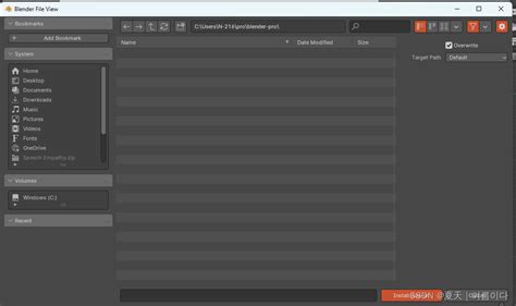 实用篇 3d建模中blender软件的下载及使用[图文详情] blender下载教程 csdn博客