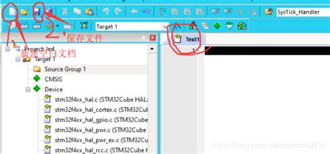 stm32f407 hal库 工程模板 f407开发板hal库例程 csdn博客