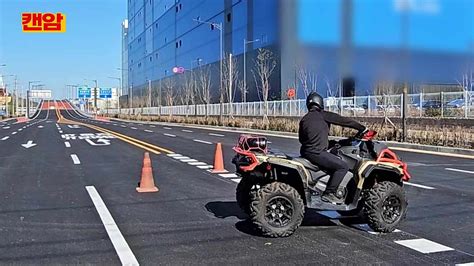 사발이 사륜 4륜 Atv 타다 전복 사망 사고 세상에서 가장 안전한 Atv Utv 네이버 Tv
