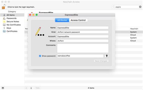 Как посмотреть пароль от вайфая который ваш компьютер уже знает