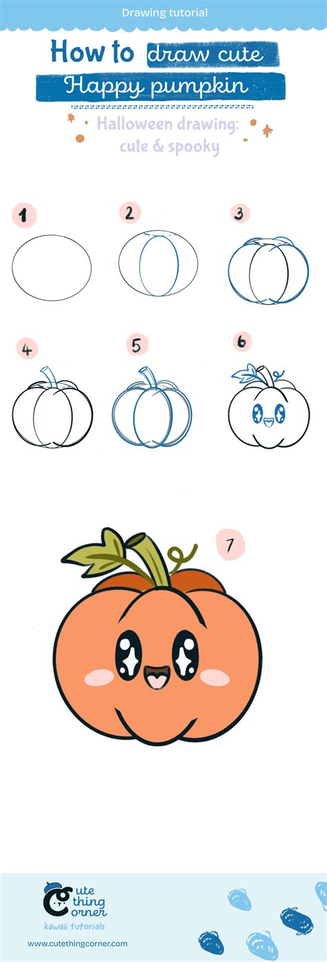 How To Draw Kawaii Pumpkin Step By Step