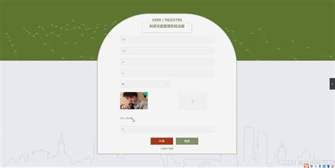 基于pythonflask框架的科研文献管理系统（开题程序论文） 计算机毕设 Csdn博客