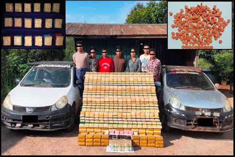 ရှမ်းပြည်နယ်တောင်ပိုင်း၊ ရပ်စောက်မြို့နယ်တွင် ငွေကျပ်သိန်း ၆၃၅၀ ကျော