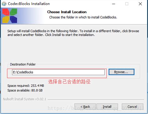 Codeblocks（带编译器）的安装和简单使用codeblocks带编译器下载 Csdn博客