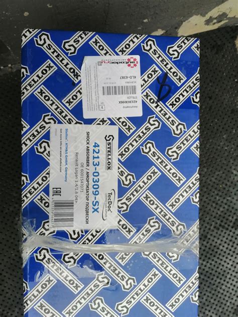 6001547071 Амортизатор RENAULT | Запчасти на DRIVE2