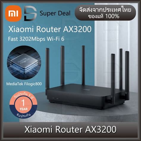 Pro สุดคุ้ม Xiaomi Mi Router Ax3200 Wifi 6 เราเตอร์ Wifi เราเตอร์mi Mesh Network Smart