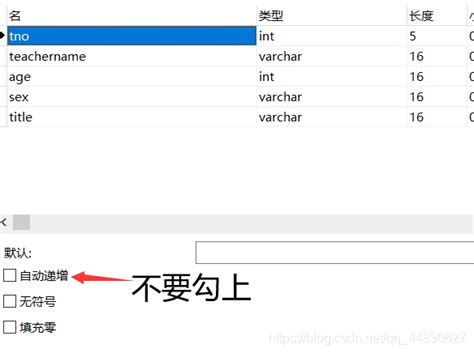 配置hibernate所遇到的几个报错，分别解析如何解决the Connection Property Usessl Only