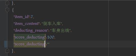 Gson使用google的JsonReader读取Json文件并转化成对象 endian 博客园 Gson使用google的JsonReader读取Json文件并转化成对象 endian 博客园