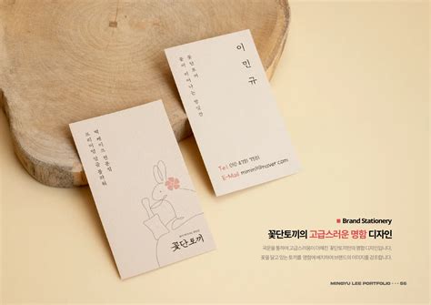 고급스러운 느낌의 로고 디자인입니다 로고 디자인 포트폴리오 크몽