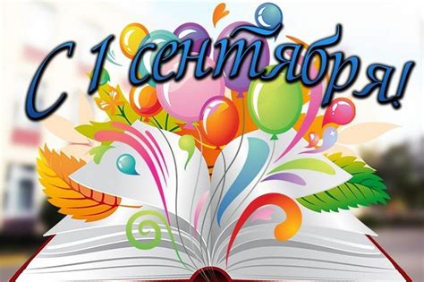 Английский язык для детей в Тольятти ВКонтакте