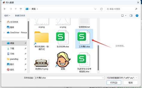 横坐标不均匀的图片绘制（matlab实现） 博的blog