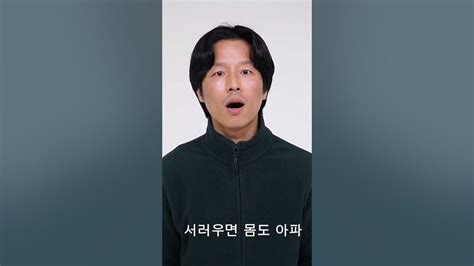 드라마 송곳 연기연습 자유연기 오디션 배우 연기자 캐스팅 영화 드라마 캐스팅 캐스팅디렉터 촬영 광고 Ott 웹드라마 넷플릭스 애플티비