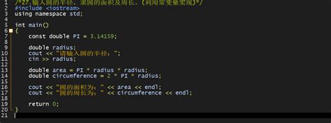c 经典练习题（30题带答案） c 练习题 csdn博客