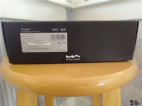 Matrix X SPDIF USB Interface Photo US Audio Mart