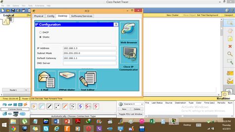 Easy Learning RIP On Packet Tracer