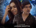 Munthirikothu Part 2 Yessma Web Series 2023: Watch All Episodes Online ...