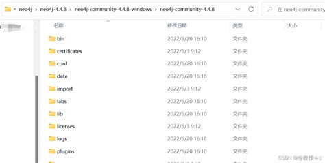 neo4j适配java17版本 mob6454cc6d5f87的技术博客 51cto博客
