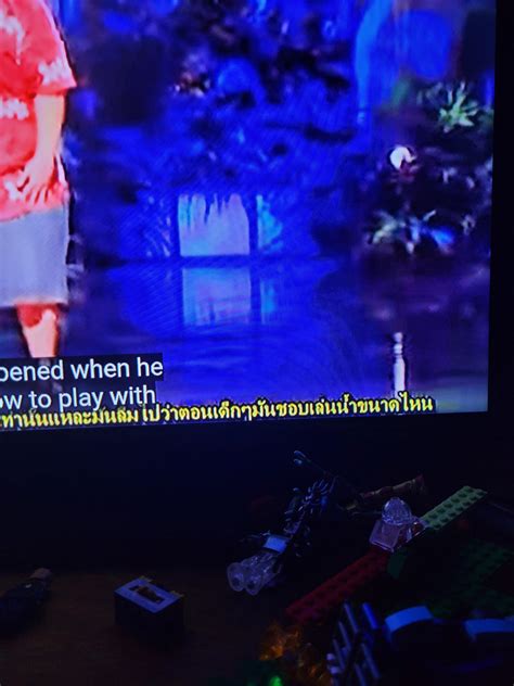 Unknown What Language Is This Rtranslator