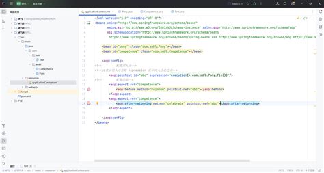 Spring笔记05 面向切面编程 Csdn博客