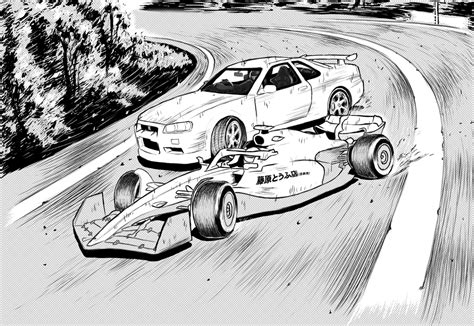 Whats Your Opinions On Natsuki Mogi R Initiald