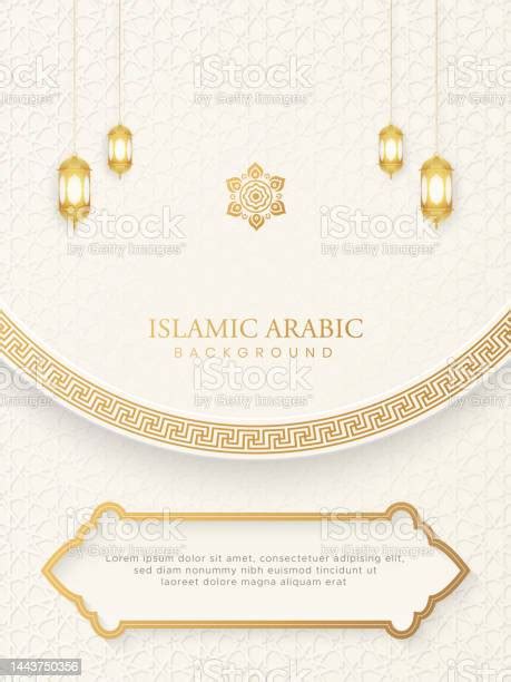 이슬람 장식 아랍어 흰색과 황금색 배경 또는 기하학적 패턴과 등불이 있는 책 표지 0명에 대한 스톡 벡터 아트 및 기타 이미지