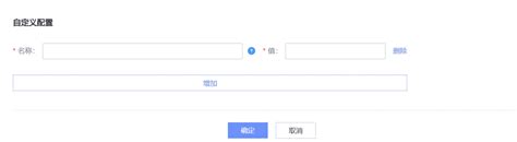 手把手带你玩转hetuengine：资源规划与数据源对接 华为云开发者联盟 博客园