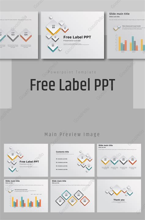 Free Label Ppt 고퀄리티 프레젠테이션 템플릿 굿펠로