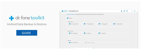 Android Data Backup And Restore Backuprestore Android Data Easily
