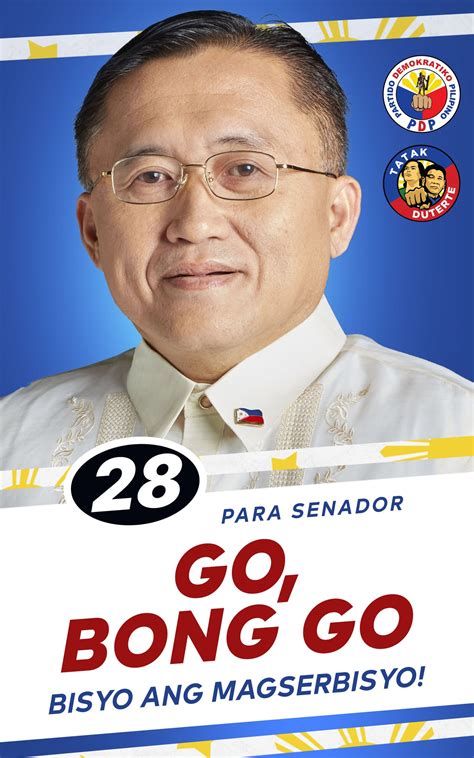 Pdp Laban