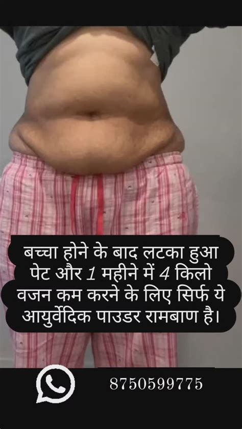 Dr Nitasha Gupta Dr Nitasha Gupta • Instagram Photos And Videos