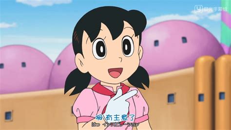 Shizuka Minamoto Boneka Seni Seni Boneka