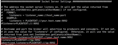 配置传输队列 Finedatalink帮助文档