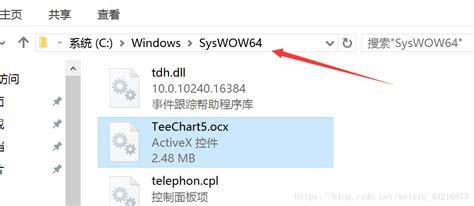 Teechart5的学习与安装teechat5 Csdn博客