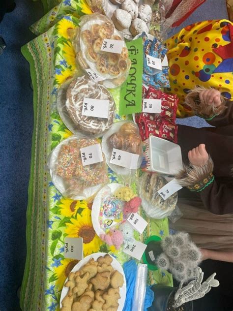 8 ноября в нашем детском саду прошла БЛАГОТВОРИТЕЛЬНАЯ ЯРМАРКА Дары осени в поддержку