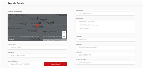Github Mohamednaser2001 Egy Eyes
