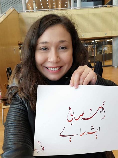 Дигиталното познание на Александрийската библиотека Познание БНР Новини