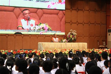 คณะกรรมก คณะกรรมการนักเรียนโรงเรียนแก่นนครวิทยาลัยปี 2568