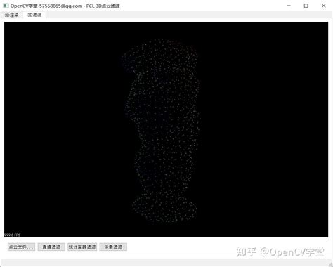 qt5 pcl1 14 1 vtk 点云加载与显示 知乎